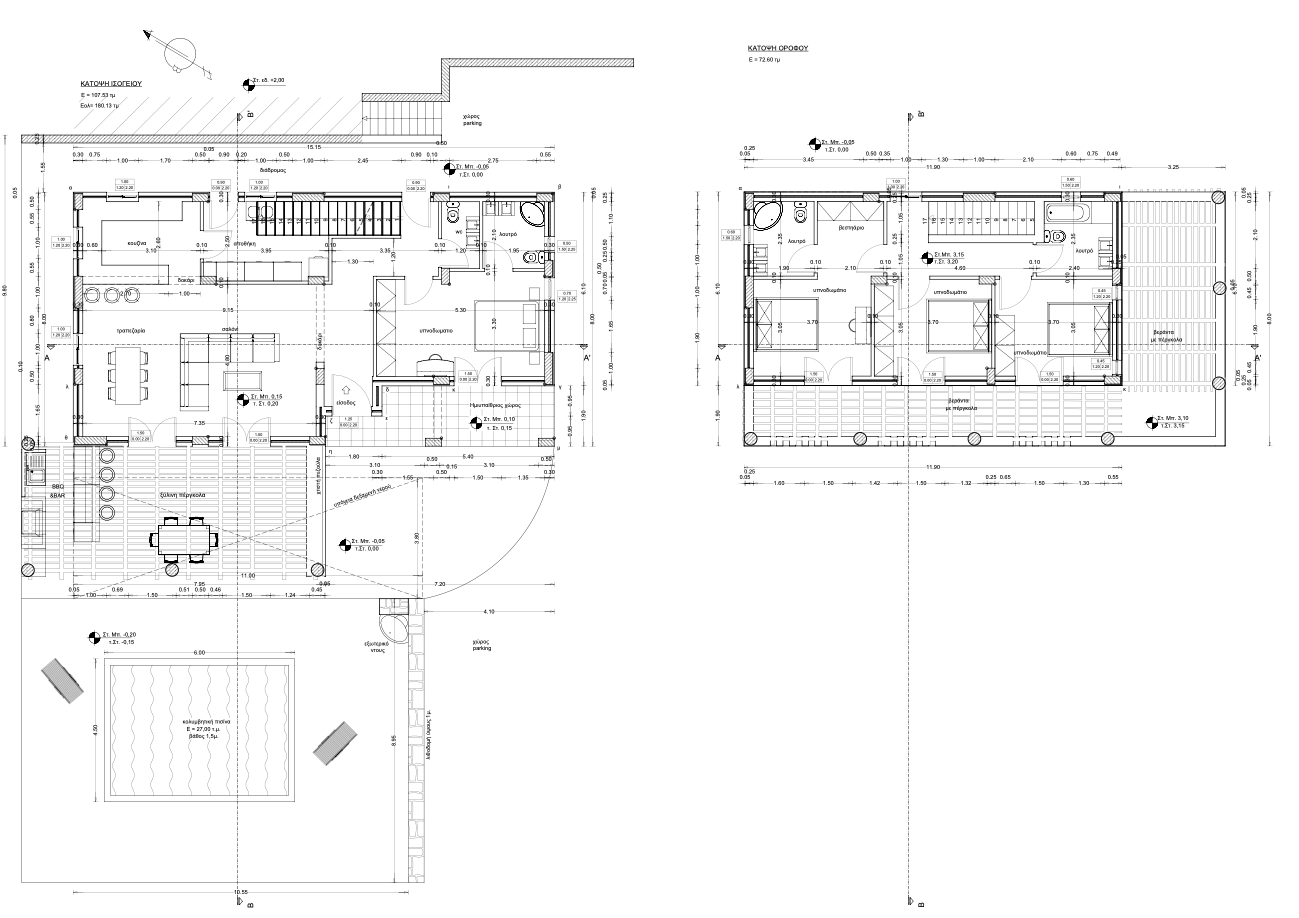 Multi Family home - Alexander Roussos